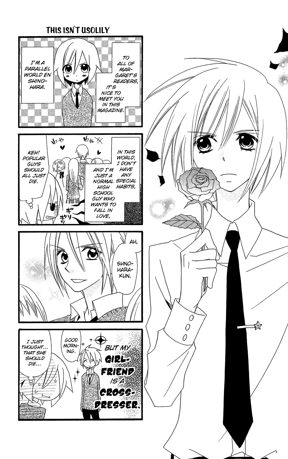 Hachimitsu Scans: October 2014